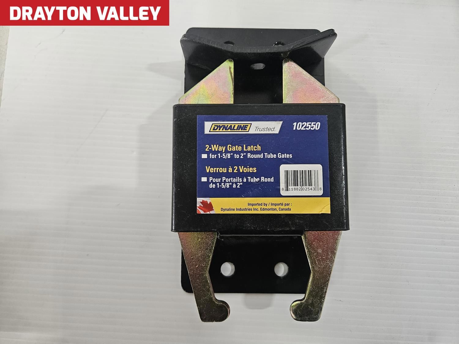 (6) Dynaline 2-Way Gate Latches (Unused) [25LC48997-016] | Team Auctions