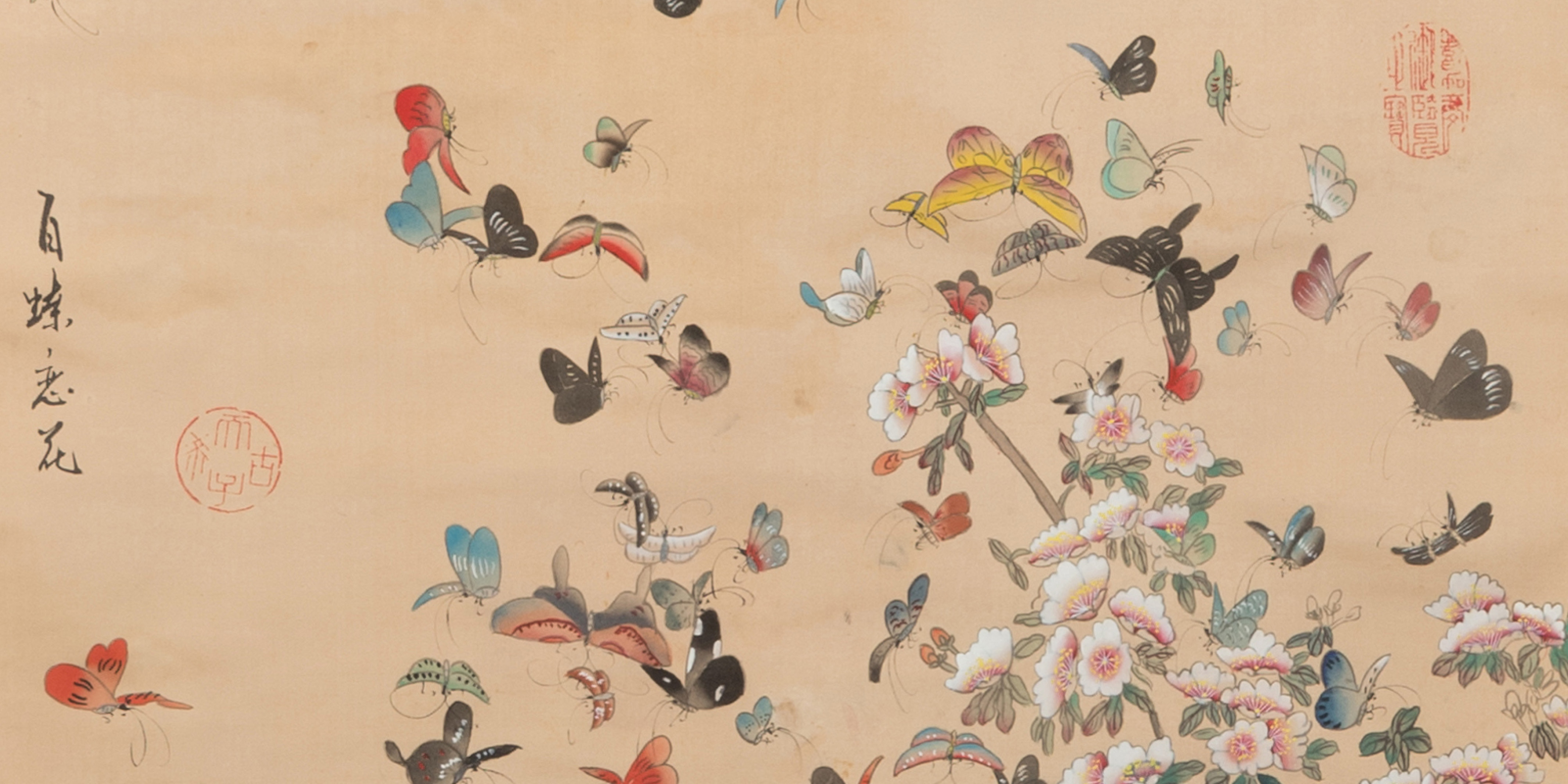 April Estates & Collections: Session 1 | Ahlers And Ogletree