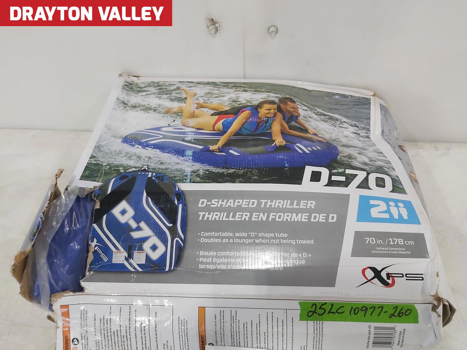 XPS D-70 D-Shaped Thriller Towable Tube [25LC10977-260] | Team Auctions