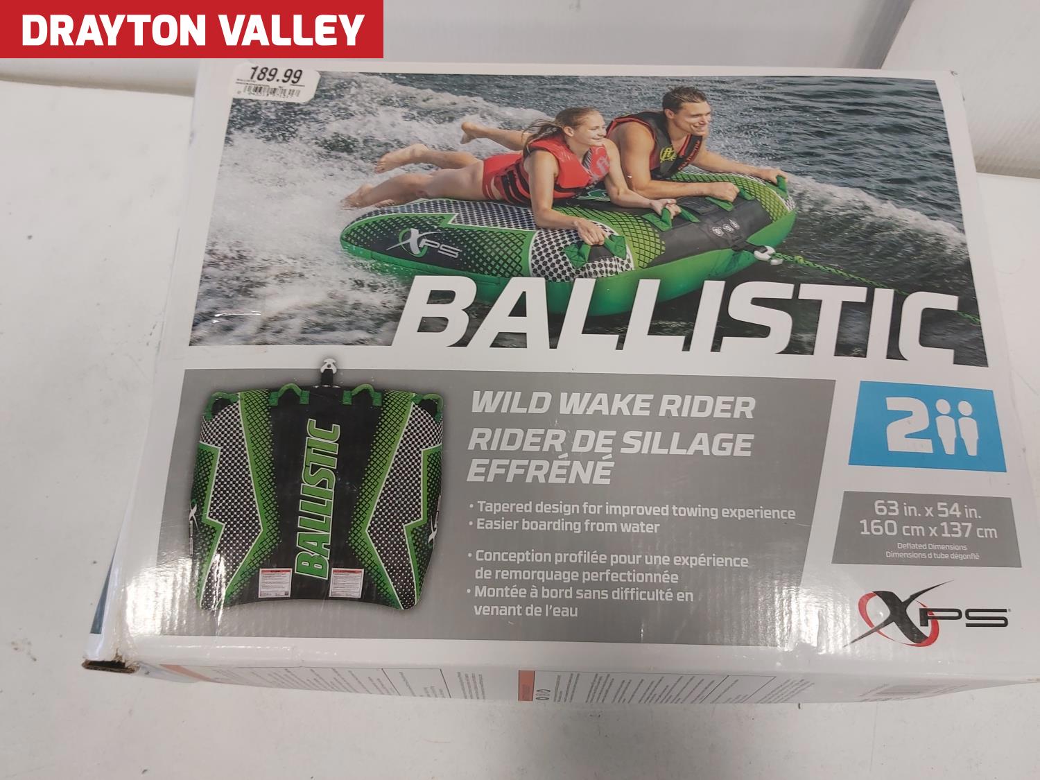 XPS Ballistic Wild Wake Rider 2 Person Towable Tube [25LC10977-075 ...
