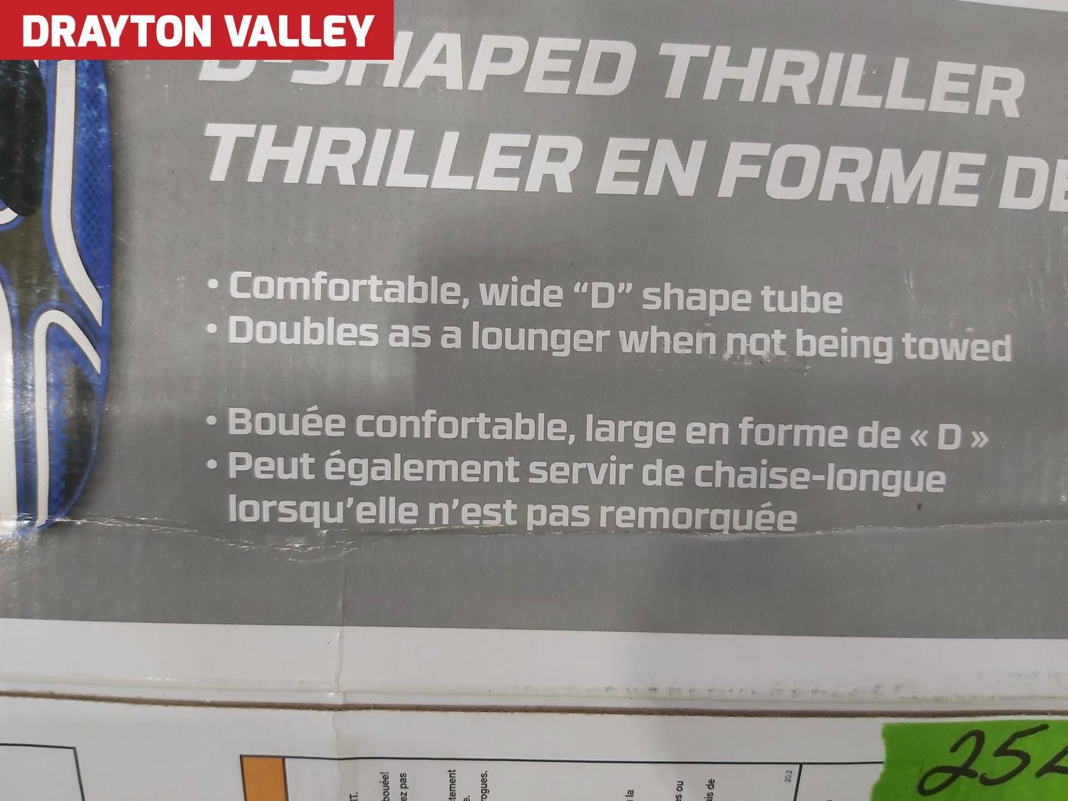 XPS D-70 D-Shaped Thriller Towable Tube [25LC10977-260] | Team Auctions